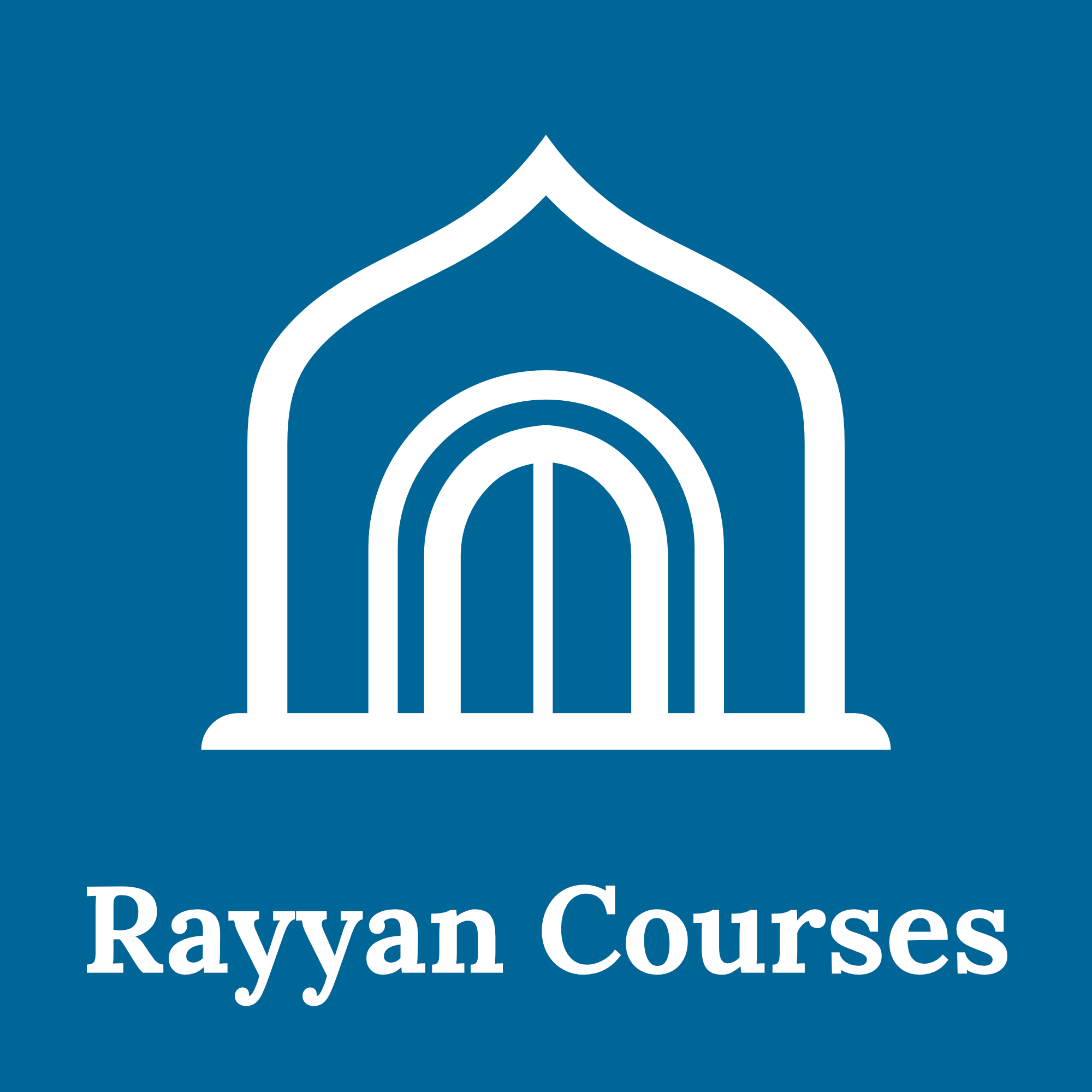 WhiteThread Fatwa Center